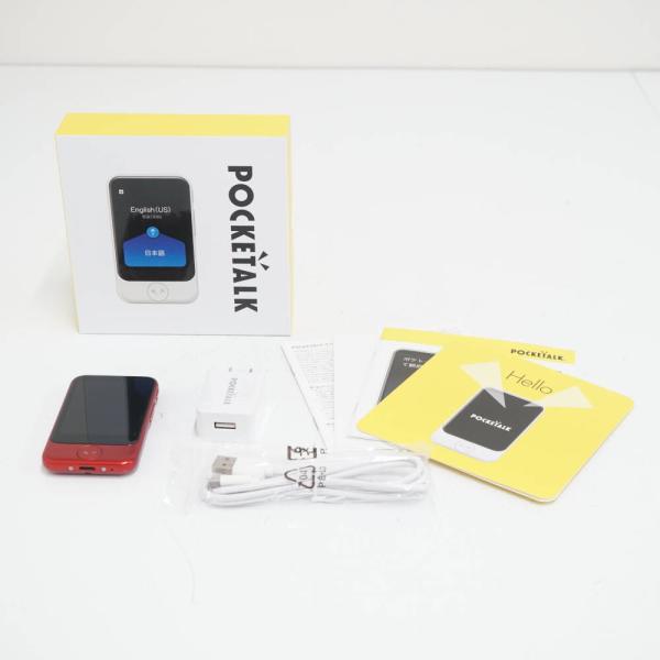 USED品ですが、全体的に綺麗な一品です。【動作確認済】【有効期限：2027年9月4日】国内シェアNo.1の翻訳機！！旅行やビジネスのお供にいかかですか？※こちらの商品はコストパフォーマンス重視モデル「S」です、法人向けモデル「S2」ではあ...