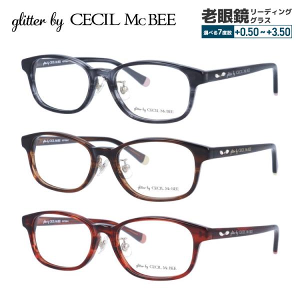 【ブランド】glitter by CECIL McBEE（グリッターバイセシルマクビー）【品目】老眼鏡【型番】GCF7509 全3カラー 49サイズ【フィッティング】調整可能ノーズパッド（クリングス）【シェイプ】スクエア【カラー】●1フレー...