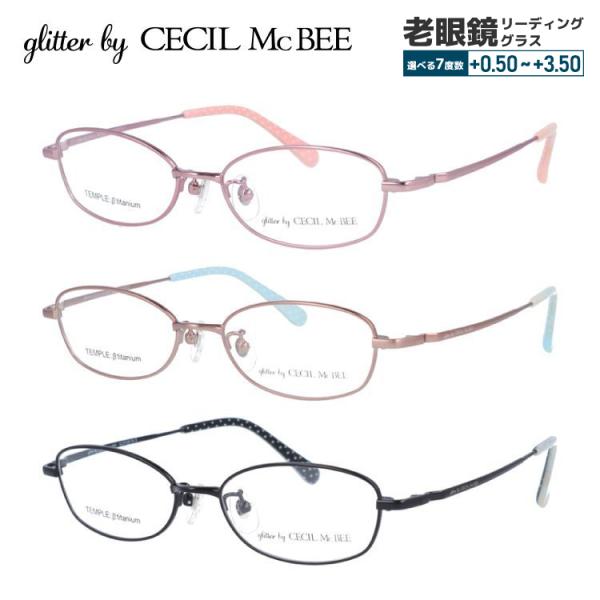 【ブランド】glitter by CECIL McBEE（グリッターバイセシルマクビー）【品目】老眼鏡【型番】GCF 3510 全3カラー 50サイズ【フィッティング】調整可能ノーズパッド（クリングス）【シェイプ】オーバル【カラー】●1フレ...