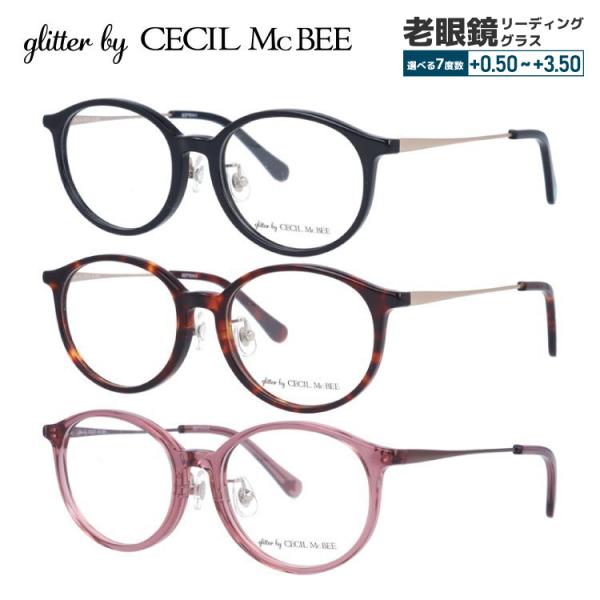 【ブランド】glitter by CECIL McBEE（グリッターバイセシルマクビー）【品目】老眼鏡【型番】GCF 7514 全3カラー 49サイズ【フィッティング】調整可能ノーズパッド（クリングス）【シェイプ】ボストン【カラー】●1フレ...