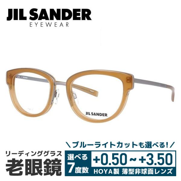 【ブランド】　JIL SANDER （ジルサンダー）【品目】老眼鏡【型番】　J2005-D 52サイズ【フィッティング】　調整可能ノーズパッド（クリングス）【シェイプ】　ウェリントン【カラー】　フレーム：アンバー/マットガンメタル　テンプル...