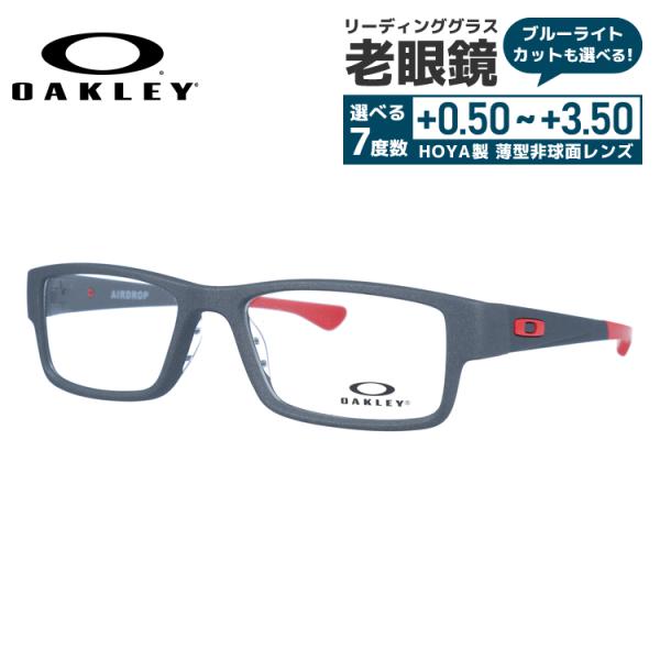 レクタングルレンズとスムースなラインが、ピュアで無垢なルックを形づくり、どのようなシーンにも合うクリーンなデザインです。4種の異なるサイズがそろった使い勝手の良さと、特注フレームのフィット感を満喫してください。【ブランド】OAKLEY（オー...
