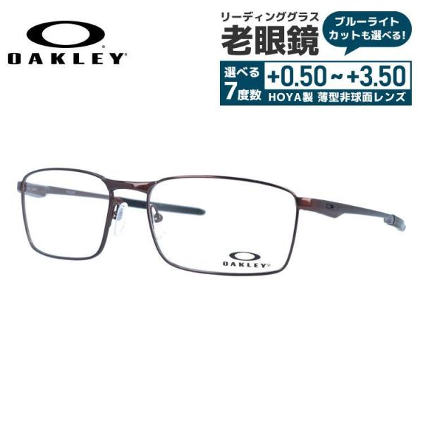 【ブランド】OAKLEY（オークリー）【品目】老眼鏡【型番】FULLER フラーOX3227-0857 57サイズ【フィッティング】調整可能ノーズパッド（クリングス）【シェイプ】スクエア【カラー】公式名称：BRUSHED GRENACHE（...