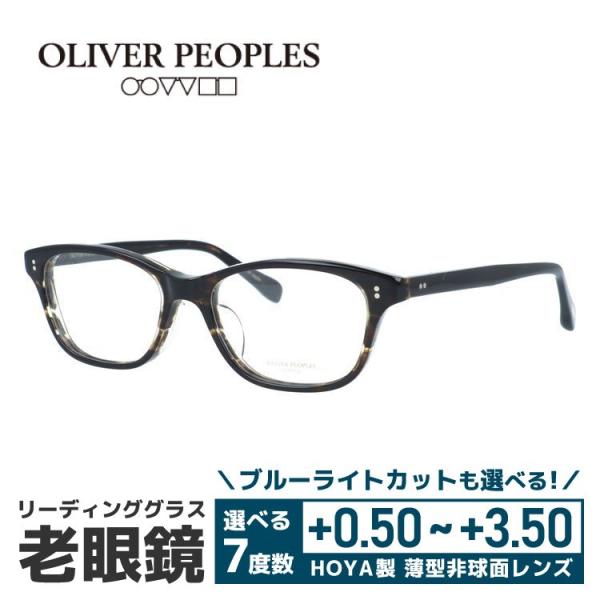 こちらのオリバーピープルズの商品は復刻版、旧オプティクジャパン製です。尚、保証書は現販売元のルックスオッティカ社の保証書が付属いたします。■Oliver Peoples（オリバーピープルズ）洗練されたミニマルデザインとヴィンテージ感を融合さ...