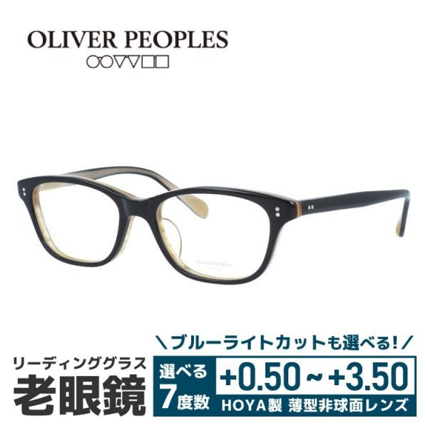こちらのオリバーピープルズの商品は復刻版、旧オプティクジャパン製です。尚、保証書は現販売元のルックスオッティカ社の保証書が付属いたします。■Oliver Peoples（オリバーピープルズ）洗練されたミニマルデザインとヴィンテージ感を融合さ...