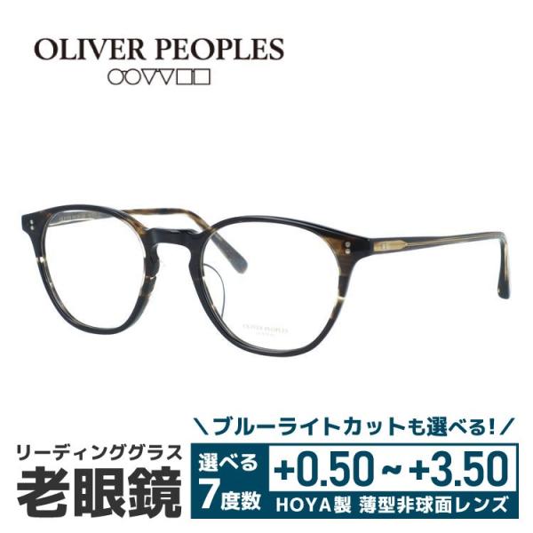 こちらのオリバーピープルズの商品は復刻版、旧オプティクジャパン製です。尚、保証書は現販売元のルックスオッティカ社の保証書が付属いたします。■Oliver Peoples（オリバーピープルズ）洗練されたミニマルデザインとヴィンテージ感を融合さ...