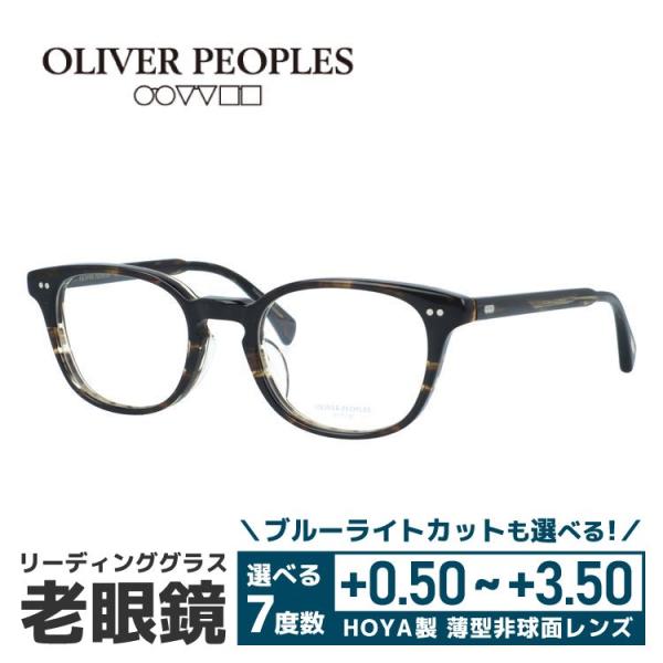 こちらのオリバーピープルズの商品は復刻版、旧オプティクジャパン製です。尚、保証書は現販売元のルックスオッティカ社の保証書が付属いたします。■Oliver Peoples（オリバーピープルズ）洗練されたミニマルデザインとヴィンテージ感を融合さ...