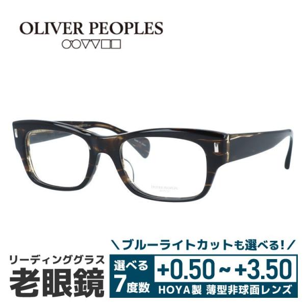 こちらのオリバーピープルズの商品は復刻版、旧オプティクジャパン製です。尚、保証書は現販売元のルックスオッティカ社の保証書が付属いたします。■Oliver Peoples（オリバーピープルズ）洗練されたミニマルデザインとヴィンテージ感を融合さ...