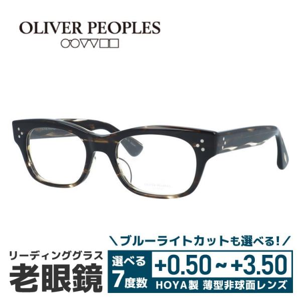 こちらのオリバーピープルズの商品は復刻版、旧オプティクジャパン製です。尚、保証書は現販売元のルックスオッティカ社の保証書が付属いたします。■Oliver Peoples（オリバーピープルズ）洗練されたミニマルデザインとヴィンテージ感を融合さ...