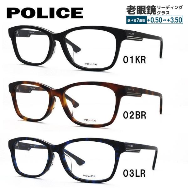【ブランド】　POLICE （ポリス）【品目】　老眼鏡【型番】　 VPL662J 53サイズ【フィッティング】　アジアンフィット【シェイプ】　ウェリントン【カラー】　●01KR　フレーム：ブラック/シルバー　●02BR　フレーム：ブラウン ...