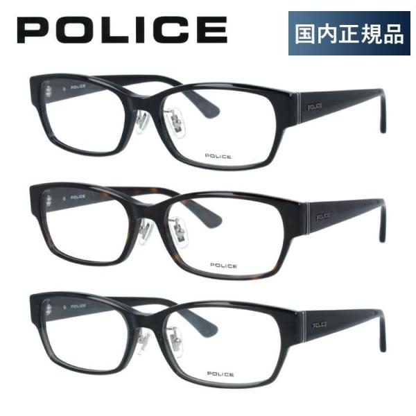 【ブランド】POLICE（ポリス）【品目】老眼鏡【型番】VPLF54J 全3カラー 55サイズ【フィッティング】調整可能ノーズパッド（クリングス）【シェイプ】スクエア【カラー】●0700フレーム：ブラック/ブラック（艶あり）●0710フレー...