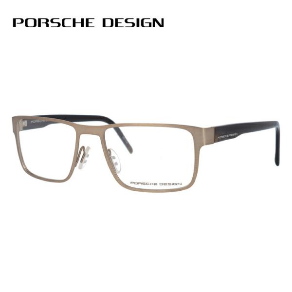 【ブランド】　PORSCHE DESIGN （ポルシェデザイン）【品目】　老眼鏡【型番】　P8292-C 54サイズ【フィッティング】　調整可能ノーズパッド（クリングス）【シェイプ】　スクエア【カラー】　フレーム：マット アンバー/ブラウン...