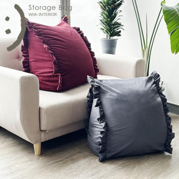 ＝＝＝＝＝ 商品説明 ＝＝＝＝＝品番 b510f布団収納袋■商品サイズ(単位:cm)（約） 幅45ｘ奥行30ｘ高50■材質ポリエステル100％■カラーEレッド /Eアッシュグレー■カテゴリーフリル　収納袋 毛布収納 布団収納 タオル タオル...