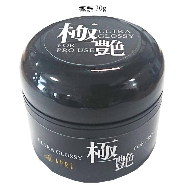 ■… 商 品 詳 細 …■ 商品名 極艶 トップジェルソークオフジェル（ソフトジェル） 商品説明 ジェルネイル　今までにない極上の艶！最新改良型のトップジェルです。 容量 30ml 仕様 筆はつきません。最後の仕上げに拭き取りが必要になりま...