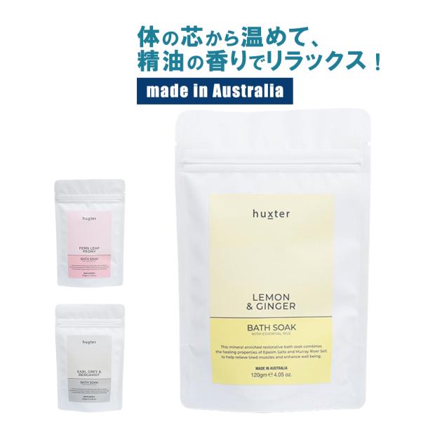 【商品紹介】・内容量：120g・サイズ：110mm、D:20mm、H:170mm・製造国：オーストラリア・成分：商品画像にてご確認ください。体の芯から温めて、精油の香りでリラックス！マグネシウムやカルシウム、カリウム、ヨウ素など、豊富なミネ...