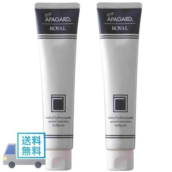 アパガードロイヤル 135g 薬用歯磨きAPAGARD ROYAL 歯磨き粉 白い歯 美白歯磨き商品サイズ(幅×奥行×高さ):43mm×34mm×190mm原産国:日本内容量:135gパール成分(加水分解コンキオリン液)を配合し歯面光沢度が...