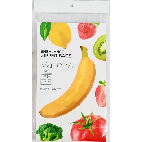 サイズは5種類！すべてが入ったバラエティセットです。角が丸いのでゴミが溜まりにくく、使いやすいのが特徴です。買ってきたまま野菜などの食品をチャック袋に入れて保存することで、野菜も長持ち！ビックリするほどの新鮮保持。洗っても効果は変わりません...