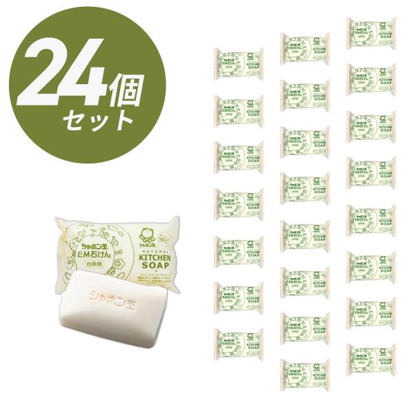 ●油汚れをしっかり落とします。●手肌にやさしい無添加石けんで、毎日の食器洗いで悩みをお持ちの方におススメ！●合成界面活性剤は不使用●純石けん分99％の高い洗浄力●スポンジに直接つけて使用してください根強いファンが多い食器洗い用（台所用）の固...