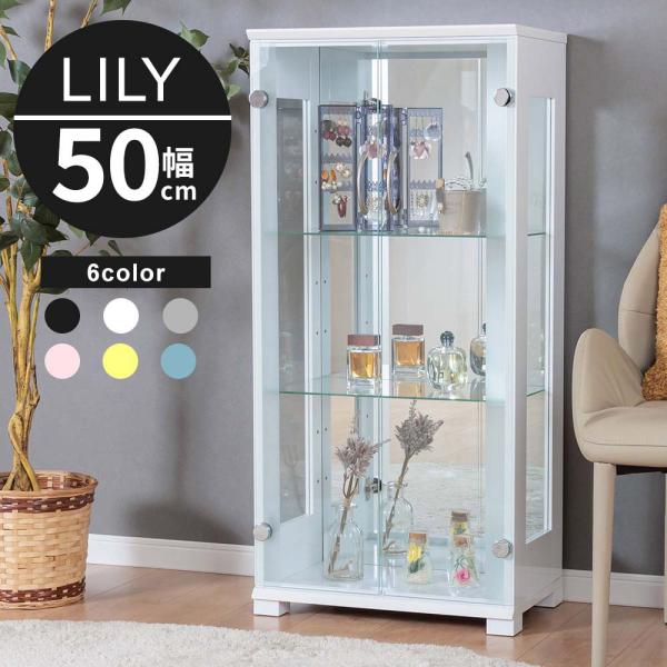 ■材質・ＭＤＦ：ウレタン塗装、鏡面仕上げ・扉：5mm強化ガラス・内背面 ：ミラー(鏡)貼り・棚：4mm強化ガラス(移動式)2枚・背面：化粧貼り■サイズ幅(Ｗ)：50cm高さ(Ｈ)：106cm奥行(Ｄ)：30cm■内寸：幅：46ccm高さ：9...