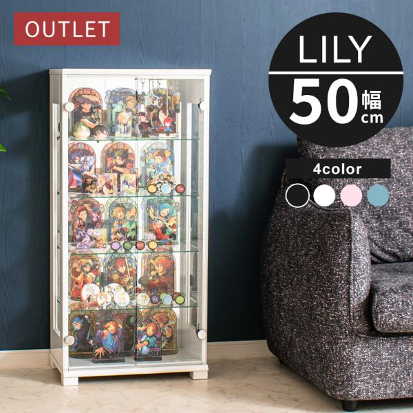 ※こちらはアウトレット商品です。■材質・ＭＤＦ：ウレタン塗装、鏡面仕上げ・扉：5mm強化ガラス・内背面 ：ミラー（鏡）貼り・棚：幅46×奥行24.1cm 厚さ4mm　　　強化ガラス（移動式）2枚・背面：化粧貼り■サイズ幅（Ｗ）：50cm高さ...