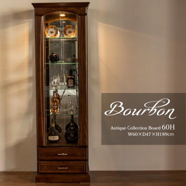 【材質】アッシュ無垢/ウレタン塗装側面のみポプラ無垢を使用【カラー】ブラウン【サイズ】■本体サイズ 　幅60×奥行47×高さ189cm■重量重量：59kg■内寸サイズ 　幅50×奥行38.5×高さ144cm■引出し内寸（上段下段共通）　幅4...