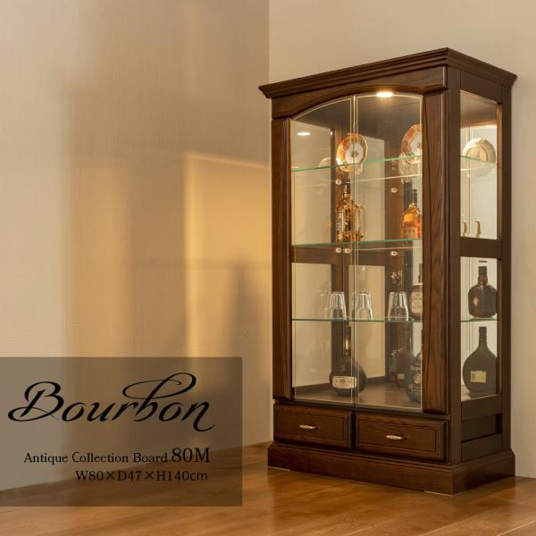 【材質】アッシュ無垢/ウレタン塗装側面カマチ/ポプラ無垢・本体サイズ　幅80cm ×奥行47cm×高さ140cm・重量　58kg・内寸サイズ　幅69.5cm×奥行38.5cm×高さ109cm・棚ガラス　幅69cm×奥行37cm(5.5mm厚...