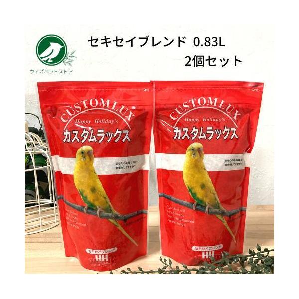 小鳥が大好きな新鮮な種子を配合セキセイブレンドの特徴・セキセイインコ、大型セキセイインコ類のために配合した専用フードです。・カスタムラックスは、小鳥たちが大好きなたくさんの発芽できる新鮮な種子を配合しています。・自然の小鳥達が毎日食べる食事...