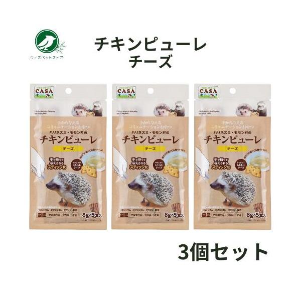 噛む力が弱くても食べやすい！やわらかいレトルトタイプカルシウム ・ビタミンD3 ・タウリン 配合合成着色料・保存料不使用