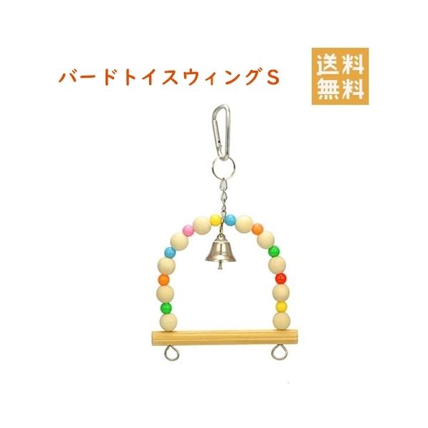 ※ベルやカラビナなどのカラーはアソートとなっております。