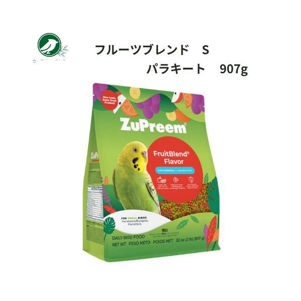 コンパニオンバードの完全食。嗜好性の高いカラフルなフルーツフレーバーのペレットです。セキセイインコやラブバードなどの小型鳥向けサイズです。コンパニオンバードの必要栄養分を満たすためにビタミンとミネラルが21種類含まれ鳥が大好きな新鮮なフルー...