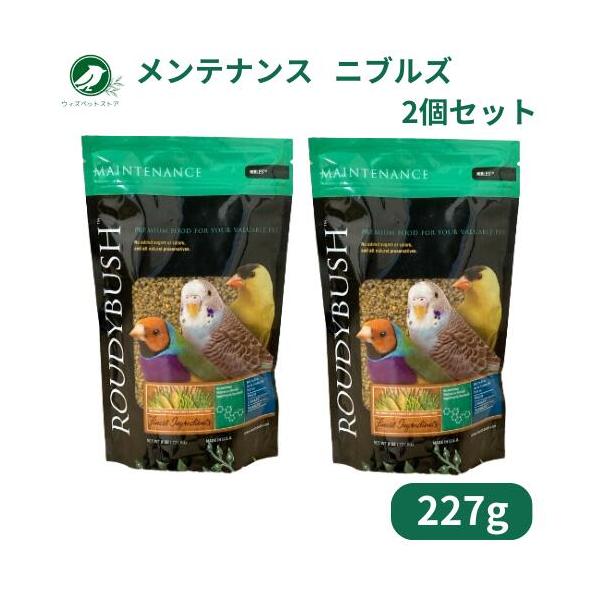 ウディブッシュ社は、鳥類の栄養学の第一人者であり、コンパニオンバードの栄養要求量の研究に長年携わってきたトム・ラウディブッシュ氏によって1985年に創設されました。 創設以来、飼養下の鳥たちの食餌に関する研究と改良を重ね、鳥の一生を通して、...