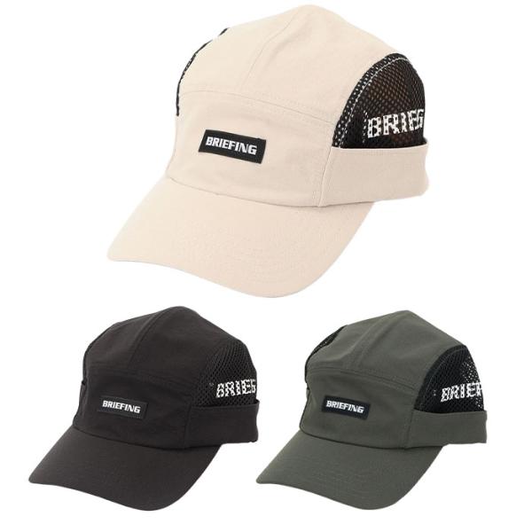 ■BRIEFING GOLF BRG261MC8 MS CORDURA SIDE MESH CAP キャップ 帽子----------------------------------------------サイドに配したメッシュ切り替えが、...