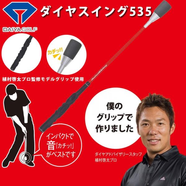 【即納】【あすつく】