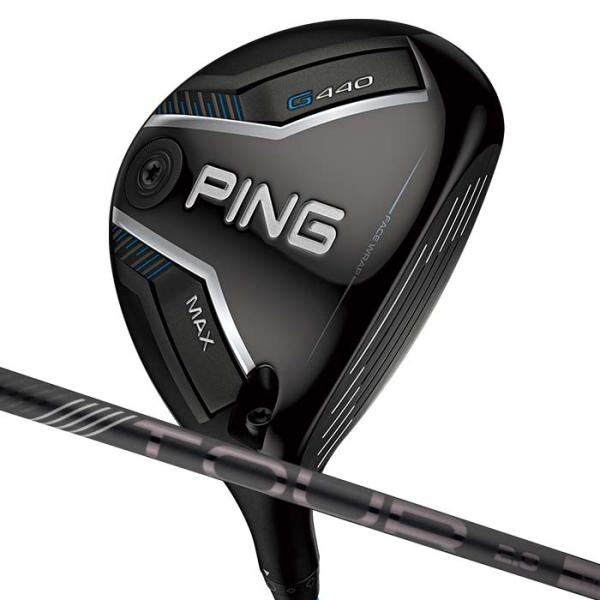 ■PING G440 MAX フェアウェイウッド PING TOUR 2.0 BLACK----------------------------------------------※専用レンチは付属いたしません。--------------...