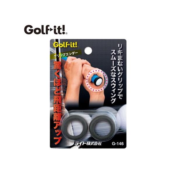 驚くほど飛距離アップ！力まないグリップでスムーズなスイング！