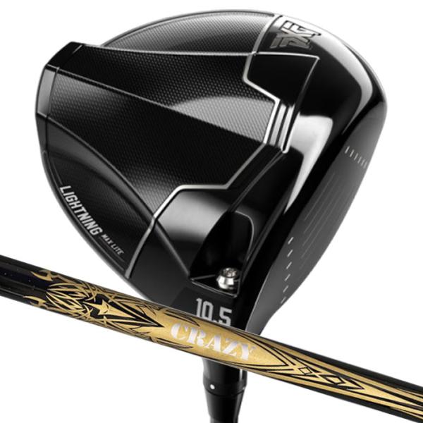 ■PXG Lightning MAX Lite Driver クレイジー CRAZY DEAD----------------------------------------------新登場の PXG Lightning ドライバー は、...
