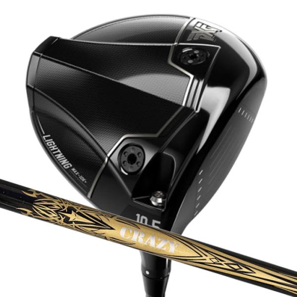 ■PXG Lightning MAX-10K+ ドライバー クレイジー CRAZY DEAD ----------------------------------------------新登場の PXG Lightning ドライバー は、...