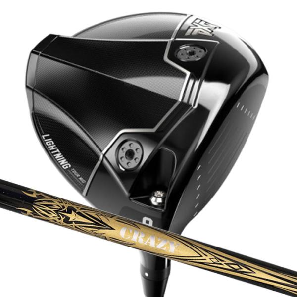 ■PXG Lightning Tour Mid Driver クレイジー CRAZY DEAD----------------------------------------------新登場の PXG Lightning ドライバー は、...