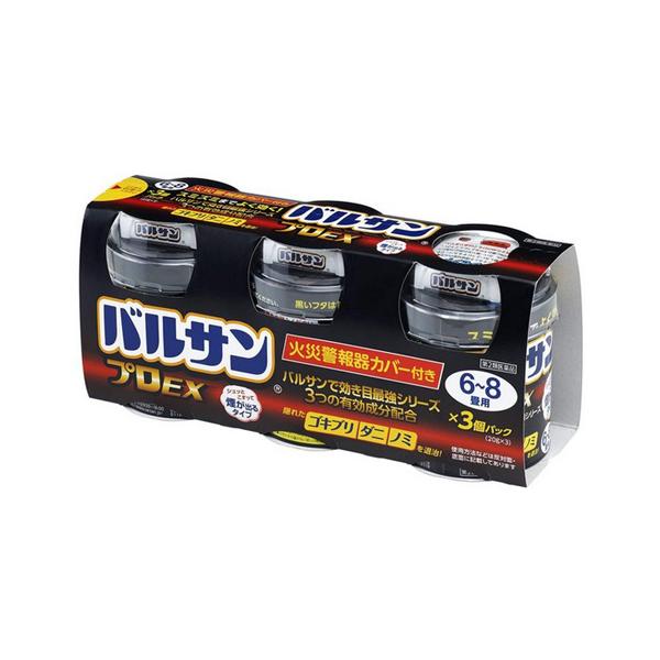■ ブランド名レック LEC■ 商品名バルサンプロEX 6〜8畳用 20g×3個パック■ カテゴリ医薬品・医薬部外品 ＞ 医薬品 ＞ 虫除け・虫さされ薬・殺虫剤 ＞ 第二類医薬品■ 商品説明・特徴【特長】■バルサンで効き目最強シリーズ ３つ...
