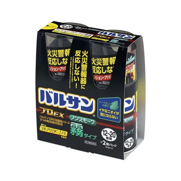 ■ ブランド名レック LEC■ 商品名バルサンプロEX ノンスモーク霧タイプ 12〜20畳用 93g×2個パック■ カテゴリ医薬品・医薬部外品 ＞ 医薬品 ＞ 虫除け・虫さされ薬・殺虫剤 ＞ 第二類医薬品■ 商品説明・特徴【特長】■バルサン...
