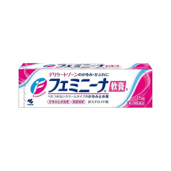 ■ ブランド名小林製薬■ 商品名フェミニーナ軟膏S 15g■ カテゴリ医薬品・医薬部外品 ＞ 医薬品 ＞ 皮膚の薬 ＞ 第二類医薬品■ 商品説明・特徴デリケートゾーンのかゆみ・かぶれにのびがよくてベタつかないクリームタイプなので、かゆいとこ...