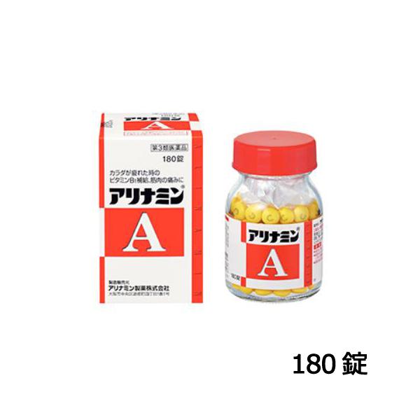 ■ ブランド名アリナミン製薬■ 商品名アリナミンＡ 180錠■ カテゴリ医薬品 ＞ 滋養強壮・肉体疲労 ＞ 第三類医薬品■ 商品説明・特徴カラダ全体の疲れにおすすめしっかり寝てもとれないカラダのだるい・重いにアリナミンAは、吸収にすぐれたビ...