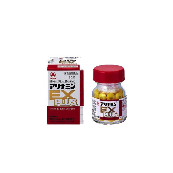 ■ ブランド名アリナミン製薬■ 商品名アリナミンEX プラス 60錠■ カテゴリ医薬品・医薬部外品 ＞ 医薬品 ＞ 滋養強壮・肉体疲労 ＞ 第三類医薬品■ 商品説明・特徴アリナミンEXプラスは、吸収にすぐれたビタミンB1誘導体フルスルチアミ...