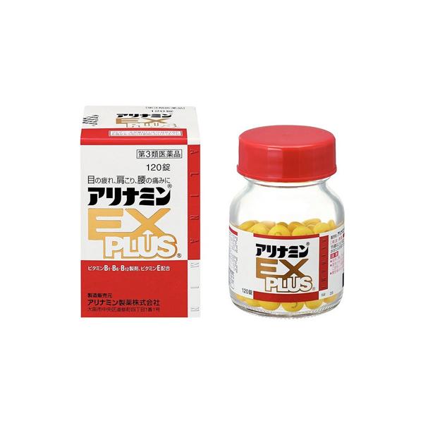 ■ ブランド名アリナミン製薬■ 商品名アリナミンEX プラス 120錠■ カテゴリ医薬品・医薬部外品 ＞ 医薬品 ＞ 滋養強壮・肉体疲労 ＞ 第三類医薬品■ 商品説明・特徴アリナミンEXプラスは、吸収にすぐれたビタミンB1誘導体フルスルチア...