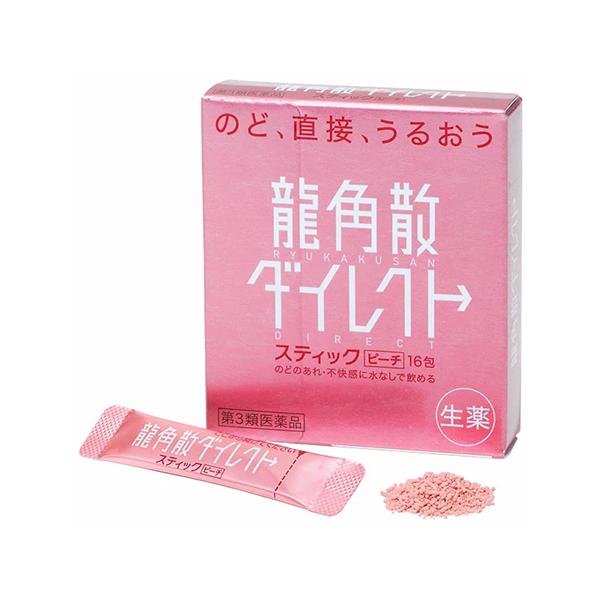 ■ ブランド名龍角散■ 商品名龍角散ダイレクトスティック ピーチ 16包■ カテゴリ医薬品・医薬部外品 ＞ 医薬品 ＞ のど・口中薬 ＞ 第三類医薬品■ 商品説明・特徴生薬成分がのどの粘膜に直接作用し、のどの繊毛運動を活発にして、のどの異物...