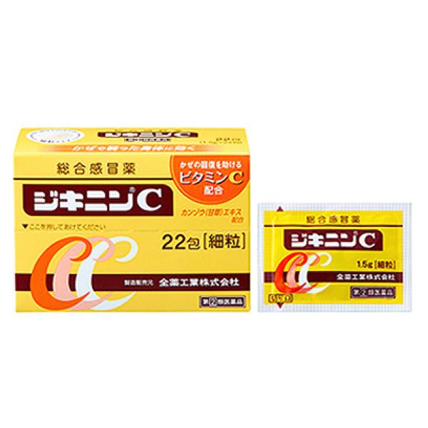 ■ ブランド名全薬工業■ 商品名ジキニンC 22包■ カテゴリダイエット、健康 医薬品、医薬部外品 風邪 総合感冒薬■ 商品説明・特徴ジキニンＣは、アセトアミノフェン、甘草（カンゾウ）エキス、ジヒドロコデインリン酸塩を基本として、さらにビタ...