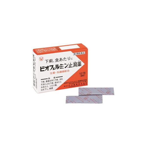 ■ ブランド名大正製薬■ 商品名ビオフェルミン 止瀉薬 12包■ カテゴリ医薬品・医薬部外品 ＞ 医薬品 ＞ 下痢止め ＞ 第二類医薬品■ 商品説明・特徴下痢、食あたりに〈生薬・乳酸菌配合〉●ビオフェルミン止瀉薬は、タンニン酸アルブミン・生...