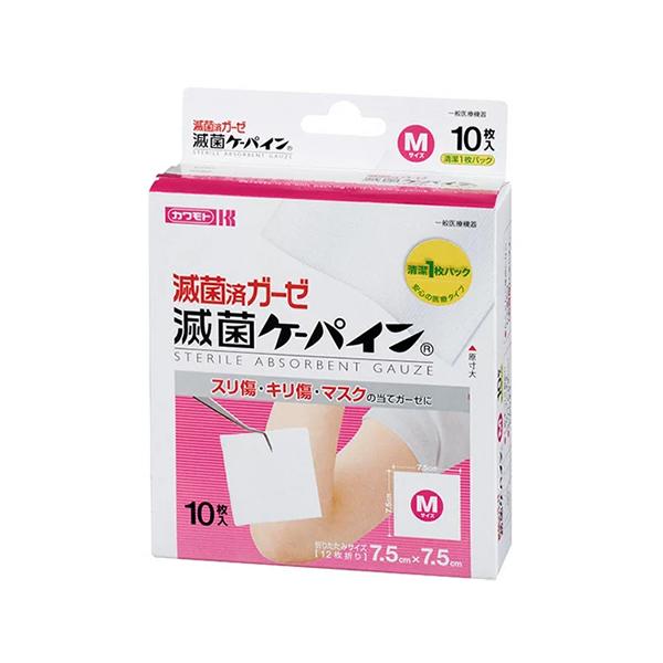 ■ ブランド名川本産業■ 商品名滅菌ケーパイン Mサイズ 10枚■ カテゴリ衛生日用品・衛生医療品 ＞ ガーゼ■ 商品説明・特徴すり傷やきり傷から、眼帯、マスクの当てガーゼにまで、幅広くお使いいただける滅菌ガーゼです。【特長】■すり傷やきり...