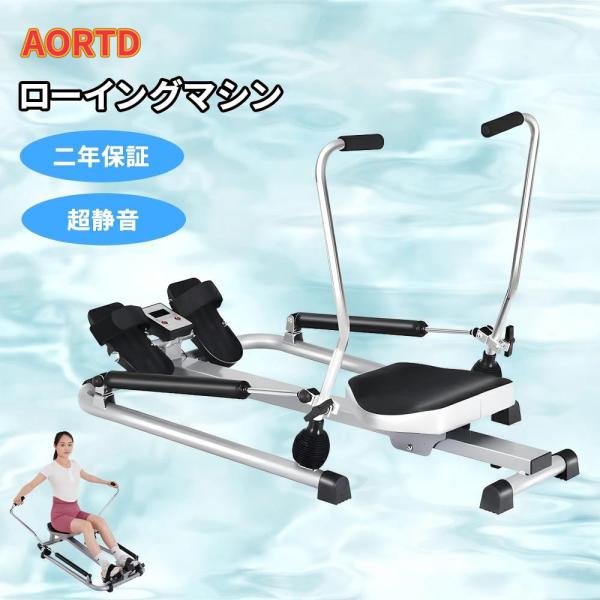 この商品について【商品仕様 】色：グレー抵抗メカニズム：油圧サイズ：130奥行き x 115幅 x 15高さ cm推奨最大重量：150 ｋｇ【油圧式ローイングマシン】リハビリや軽トレに最適。手動ダイヤルで負荷調整、マグネット式より負荷・スピ...