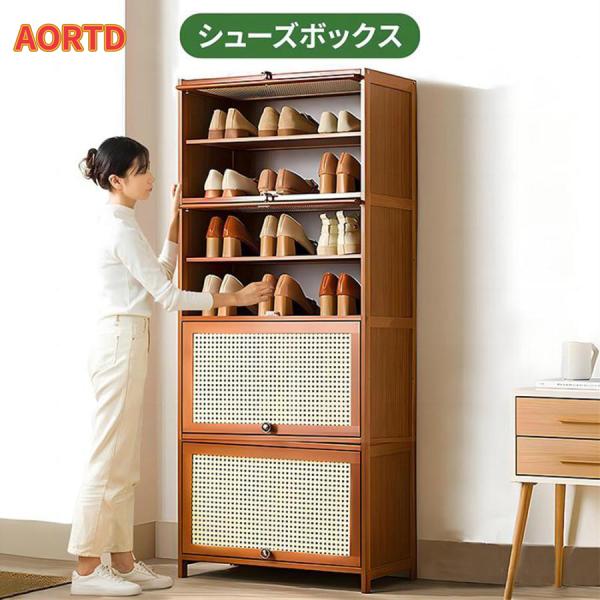 この商品について【8段式・大容量収納】たくさん収納してしまったり大雑把に置いてしまっても扉を閉めるだけで玄関を常に美しくキープできます。（最大24足収納可)【通気性抜群のルーバー仕様】ルーバー扉を閉じれば、埃の侵入を防ぐだけでなく臭いや湿気...